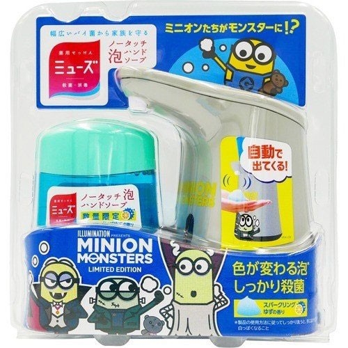 MUSE Minion Limited Automatic Sensor Hand Wash Bubble Machine 250ml ...