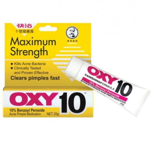 OXY 10 Maximum Strength Acne Treatment 25g - hairbb.com
